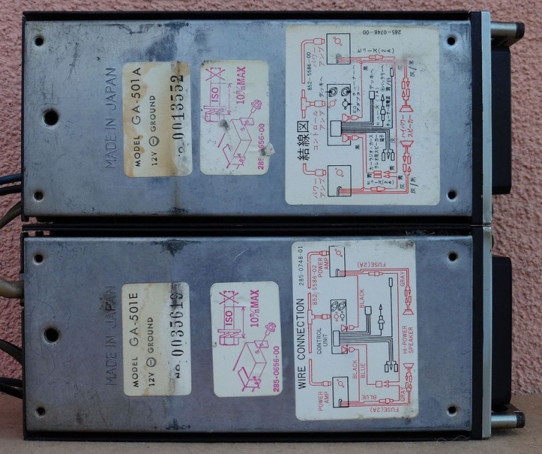 Clarion Compo Car Stereo G-501 – Elektronika CroWave