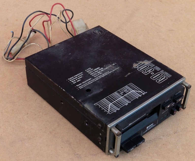 Clarion Compo Car Stereo G-501 – Elektronika CroWave